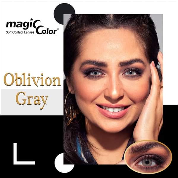 Magic Color - Oblivion Gray|Colored Lenses|Lenzy Egypt